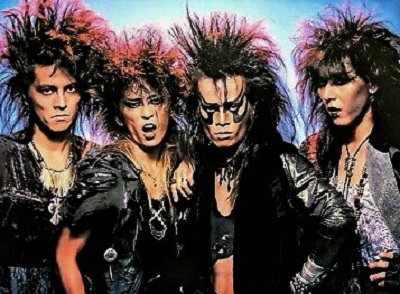 EZO “Fire Fire” – Subliminal Notes